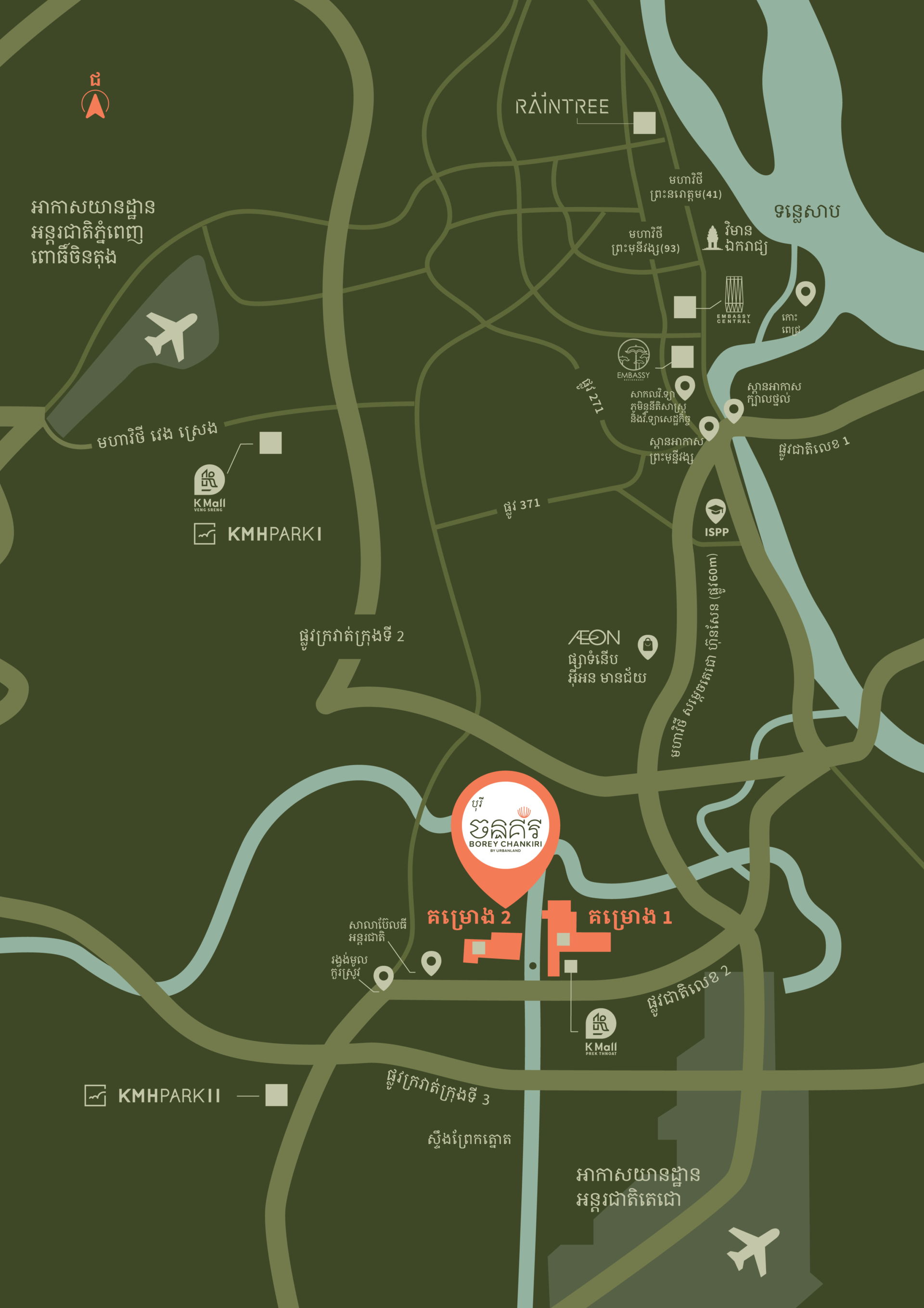 Borey Chankiri Project 2 Coming Soon - Urbanland Asia