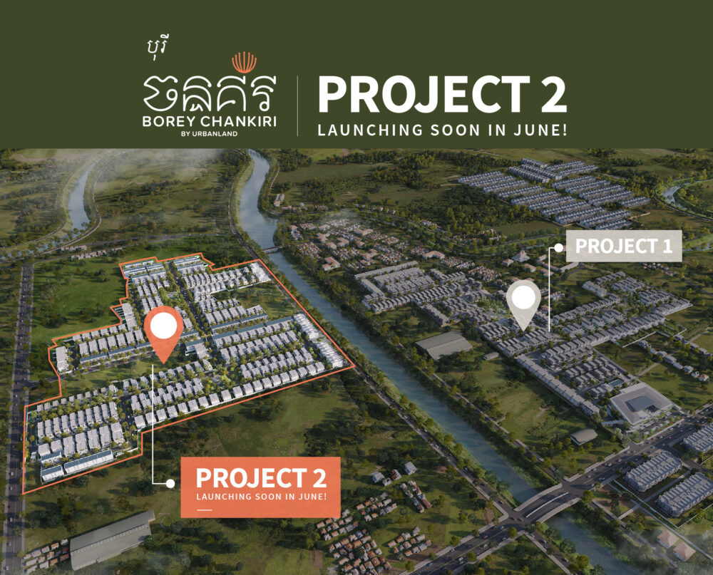 Borey Chankiri Project 2 Coming Soon - Urbanland Asia